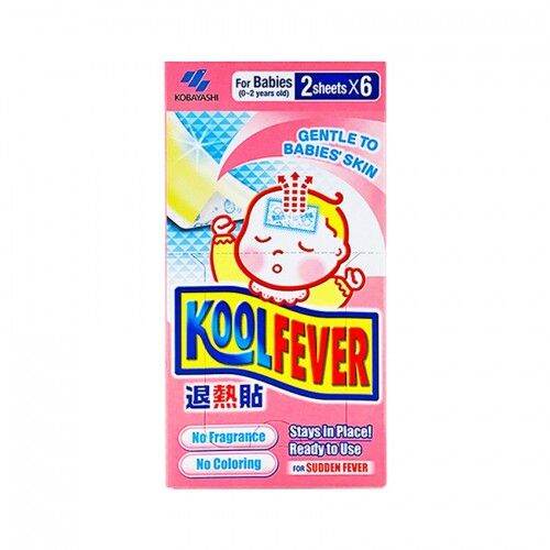 Kool Fever Koolfever For Babies 2 sheets X 6 (1 Box) | Lazada