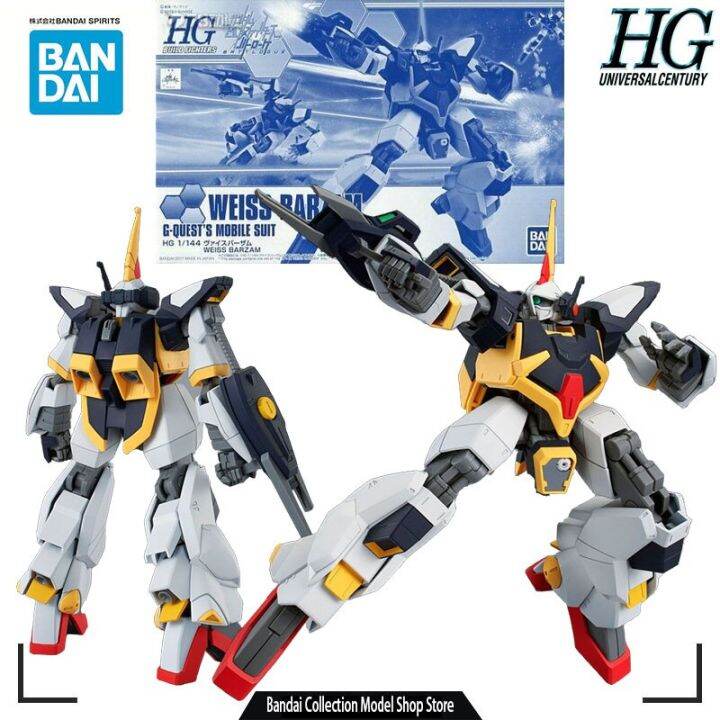 Bandai Original DAM Model Kit HG WEISS BARZAM G-QUEST 1/144 Anime ...