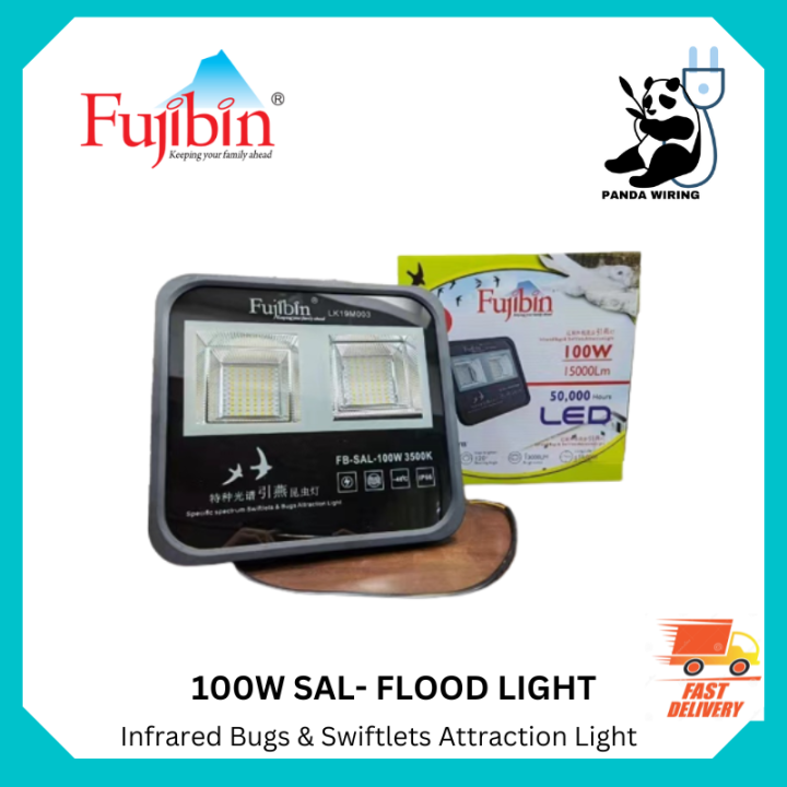 Fujibin 100W Flood Light Floodlight Spotlight Infrared Bugs & Swiftlets ...