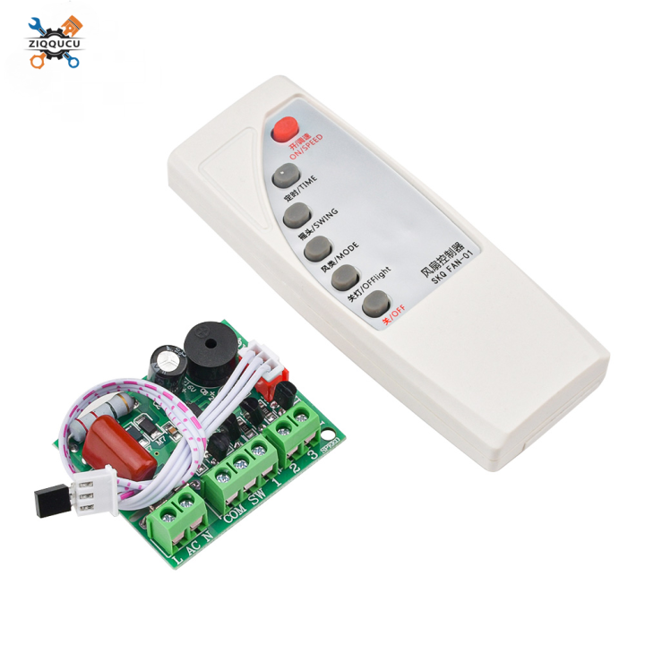 Ziqqucu Universal Fan Remote Control Modification Board Mini Fan ...