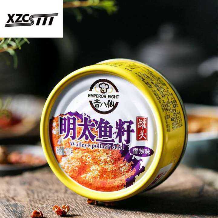 XZCSTTTSpicy Instant Mentai Canned Fish Roe 2 Cans of Caviar Cooked ...