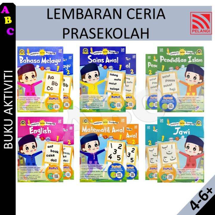 LEMBARAN CERIA PRASEKOLAH SERIES KSPK 2022 -pelangi Prasekolah | Lazada