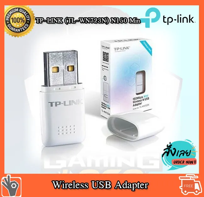 Wireless USB Adapter TP-LINK (TL-WN723N) N150 Mini (Limited Lifetime ...