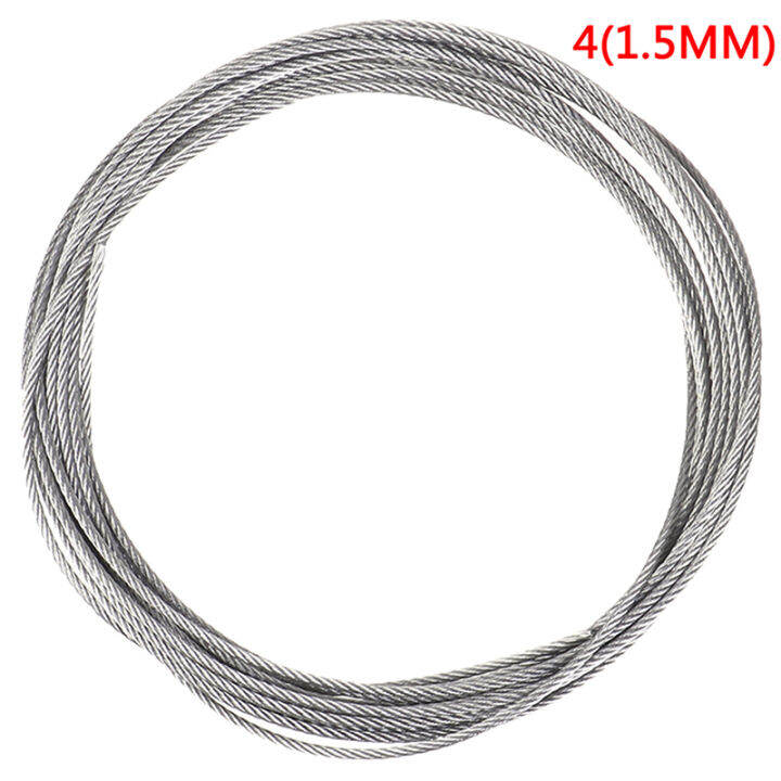 CHENGZI 5m 304 stainless steel soft wire rope soft fishing lifting ...