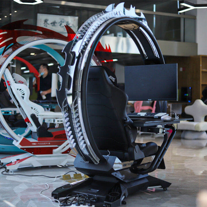 Ingrima Batman Xiaolong C4 Computer Cockpit Fat House Happy Game ...