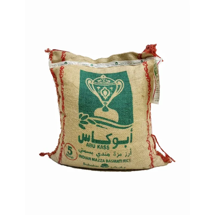 อาหารนำเข้า Import foods🔹 (x1) Abu Kass Basmati Rice 5kg ++ อบูกาส ข้าว ...