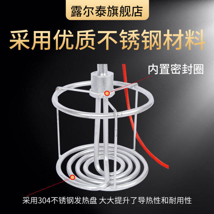 Lutai uncured rubber asphalt heater engineering waterproof coating ...