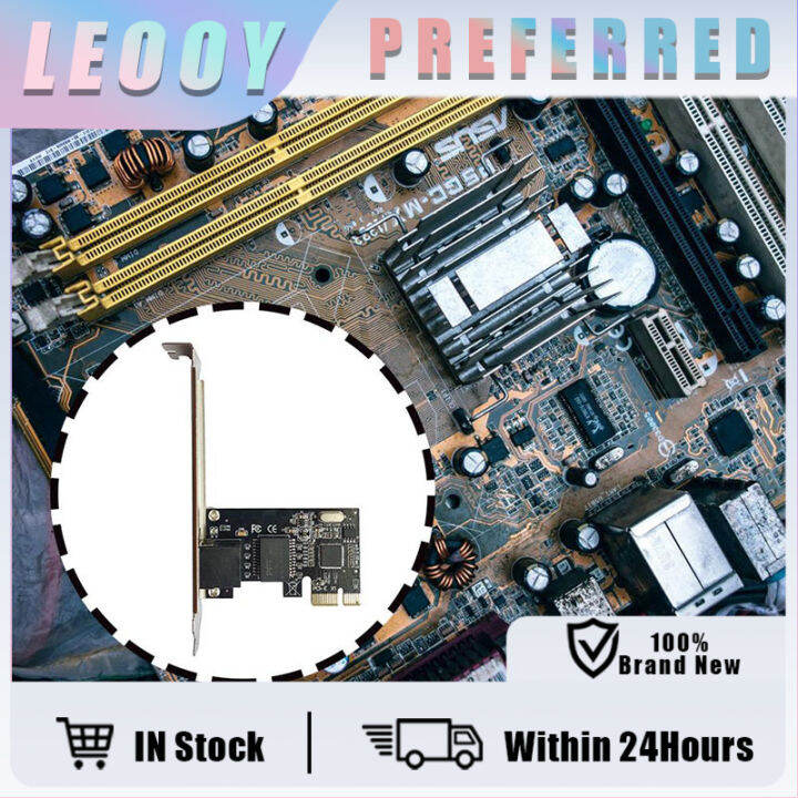 Wired Network Card RJ45 LAN Adapter Gigabit Ethernet PCI Express ...