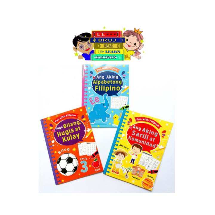 Le Bruj - Fun With Filipino SET Series / Activity Book For Kids ...