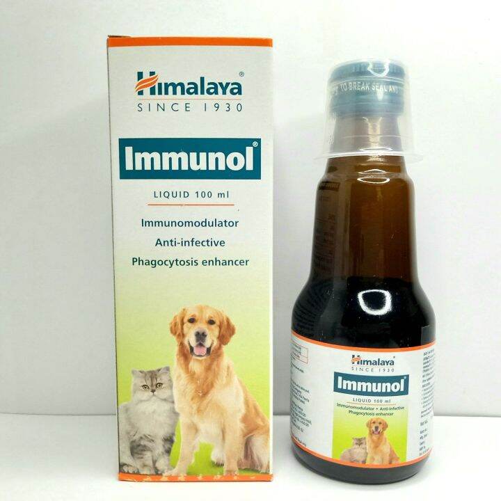 [VET SUPPORT] 1 box IMMUNOL Vitamin supplement fo Dog & CAT / Bitamina ...