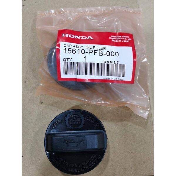 HONDA SDA TAO SEL TMO (PERDANA 2013) OIL FILLER CAP 100% ORIGINAL 15610 ...
