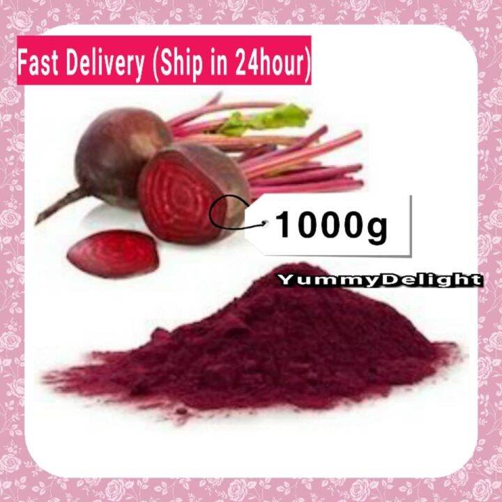 Pure Beet Root Powder | Lazada