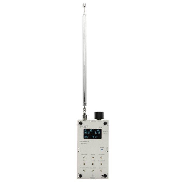 SI4732 Si-307 300KHz-108MHz Radio Receiver FM LW(MW SW) SSB USB AM with ...