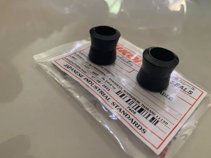 ยางรองหูโช๊คหลังc70 y80 y100 rc 1 คู่ L15 | Lazada.co.th