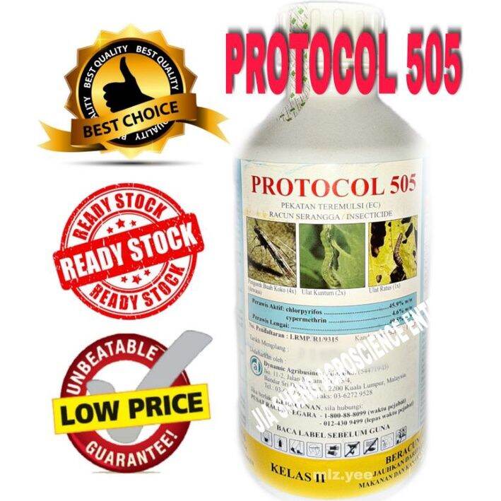 Dynamic PROTOCOL 505 1L Racun Serangga Insecticide Ulat杀虫剂~ Ready Stock ...