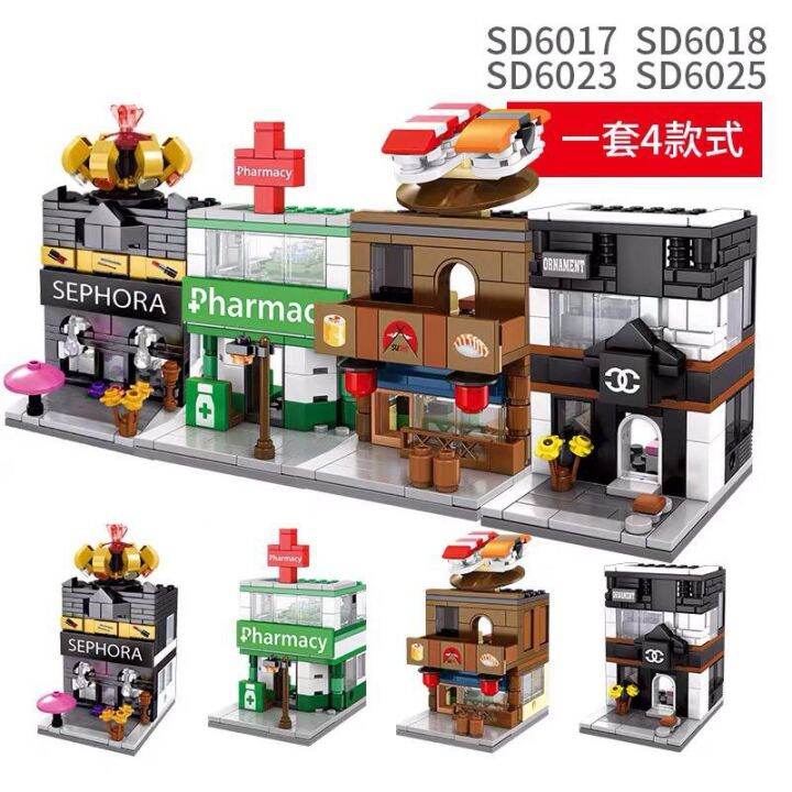 SEMBO BLOCK MINI STREET BUILDING BLOCK SET SD6017 (4IN1) | Lazada