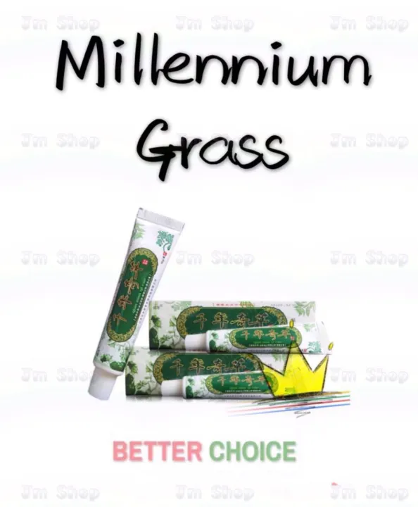 Rainy day (SET OF 3) Millennium Grass OINTMENT CREAM 15 | Lazada PH
