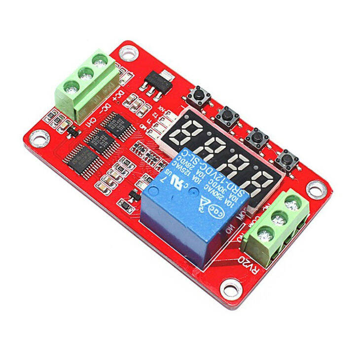 1 Channel Relay Module Board Multifunctional Loop Cycle Timer Self-locking Power Circulate ...
