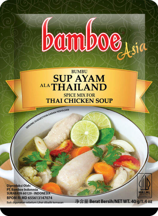 Bamboe Sup Ayam Thailand 40 Gr | Lazada Indonesia