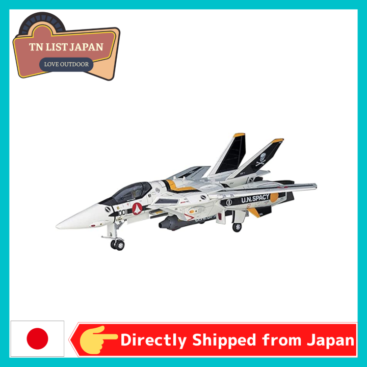 【Direct Shipping from Japan】Plastic model construction kit Made in Japan Macross VF-1A/J/S ...