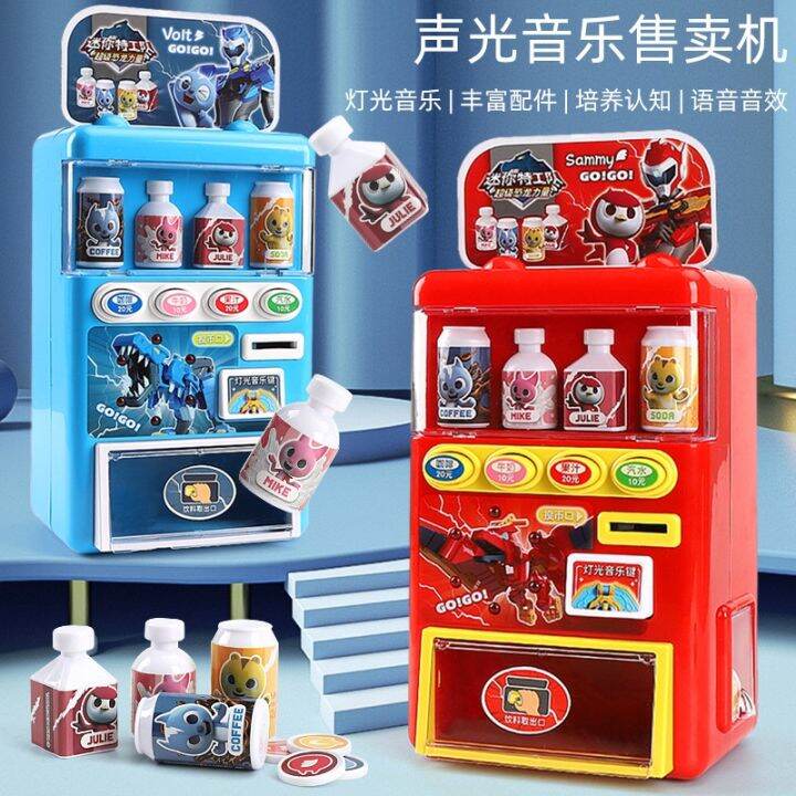 [COD] Service Coin Vending Machine Lighting Children's | Lazada.co.th
