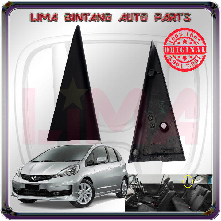 Honda Jazz GE TFO Rear Door Inner Cover , Door Quarter Garnish Cover ...