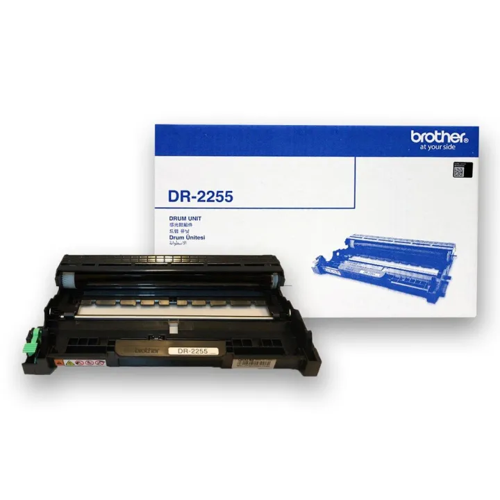 ตลับดรัมแท้ Brother DR-2255 (Drum Unit) | Lazada.co.th
