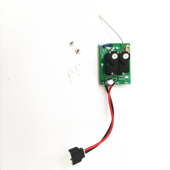 Volantex RC Plane Receiver 4Ch W/ Gyro, Servos #2 PR2215 For 761-5 P51 ...