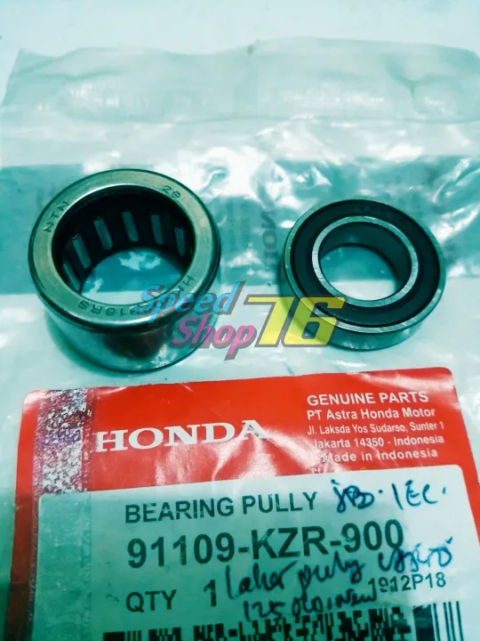 SP76 LAHAR LAHER BEARING BAMBU PULLY PULI PULLEY SET VARIO 125 FI INJEK ...
