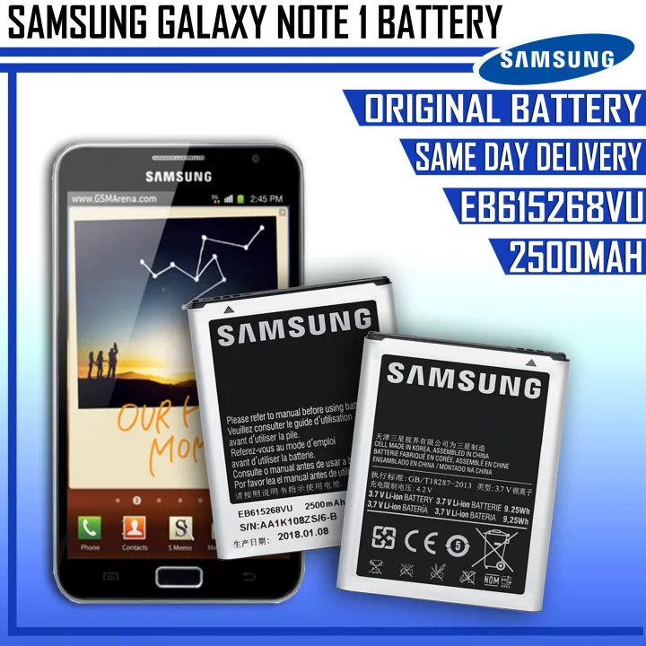 Samsung Galaxy Note 1 GT-N7000 / GT-I9220 Battery Model: EB-615268VU ...