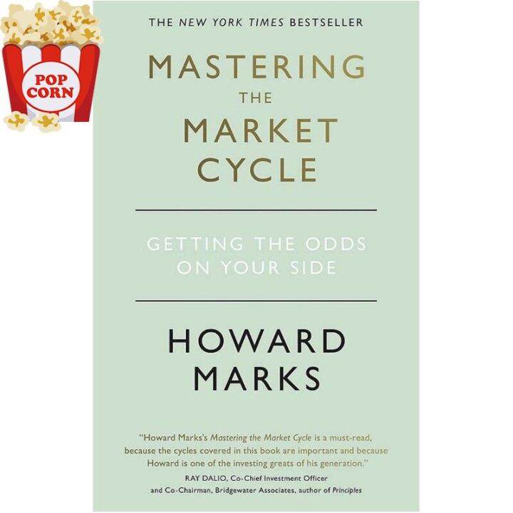 (Most) Satisfied. หนังสือภาษาอังกฤษ Mastering The Market Cycle: Getting ...