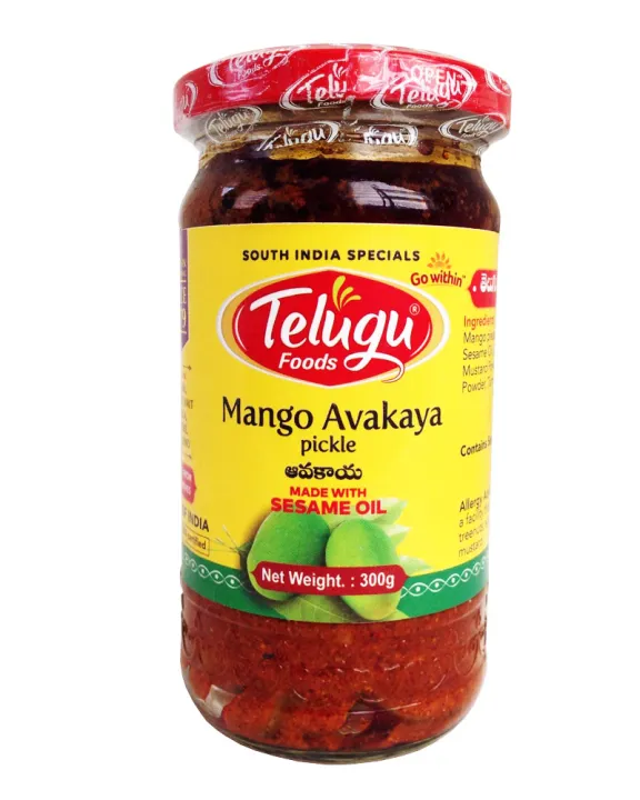 Telugu Foods Mango Avakaya Pickle 300g ( Made in India ) | Lazada PH