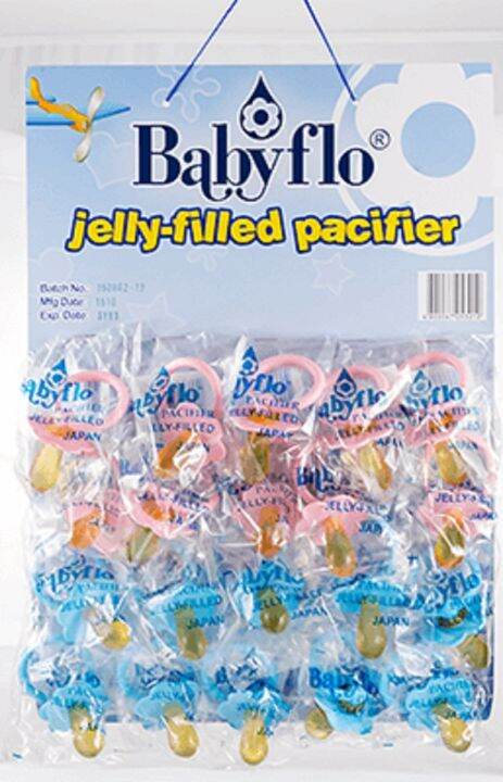 Babyflo Jelly-filled Pacifier | Lazada PH