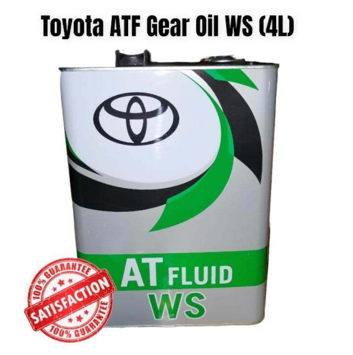 Toyota Gear Oil Atf Ws at Alan Darlington blog