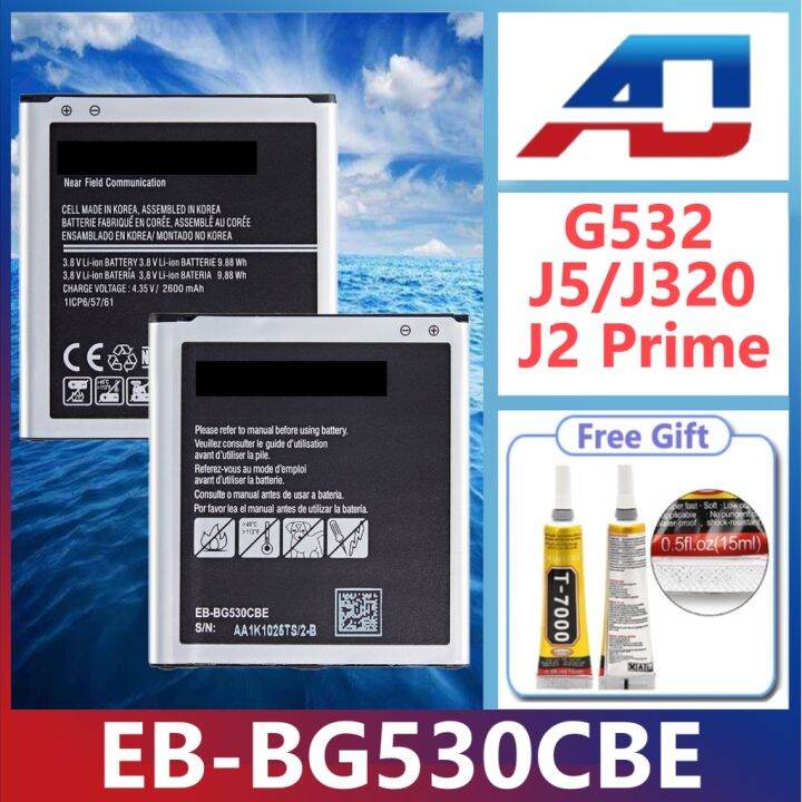 Original Samsung Galaxy Grand Prime Plus Battery Model EB-BG530CBE G530 ...