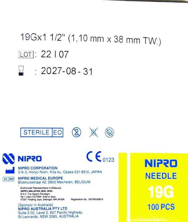 NIPRO NEEDLE 19G X 1 1/2 INCH 100'S (5 BOXES/PACK) EXPIRY 2027 | Lazada
