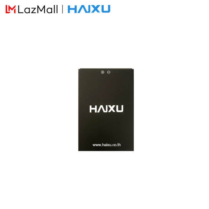 Haixu Battery โทรศัพท์ทุกรุ่น พิเศษราคาเท่าเดียวเท่านั้น | Lazada.co.th