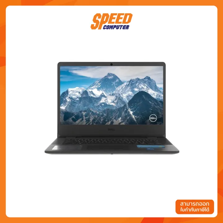 (เก็บโค้ดลดเพิ่ม) NOTEBOOK (โน๊ตบุ๊ค) DELL Vostro 3400-W568216601THCOM (Black) By SpeedCom ...