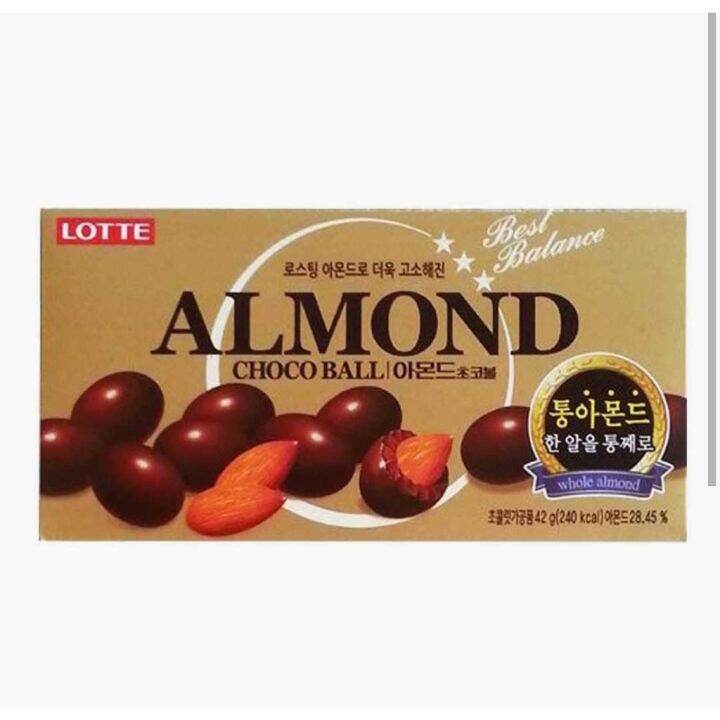 Lotte Almond choco ball ล็อตเต้ อัลมอนด์ช็อคโกบอล 46g. | Lazada.co.th