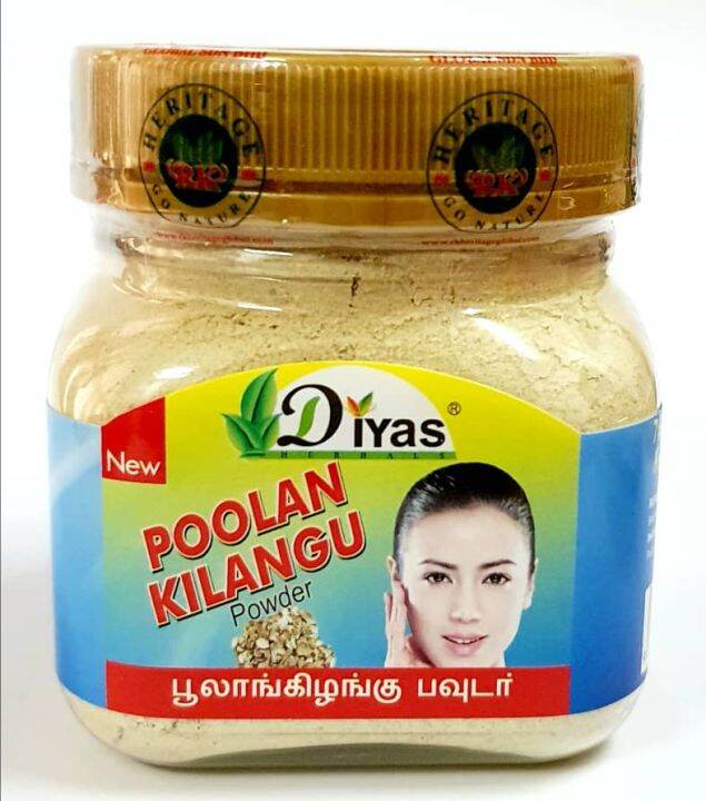 HERBAL FACE CARE|Poolankilangu Powder (100g) | Lazada