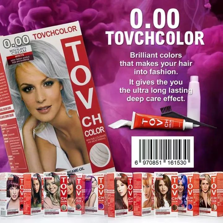 【Explosive models】TOV CH Permant Color, TOVCH Hair Color | Lazada PH