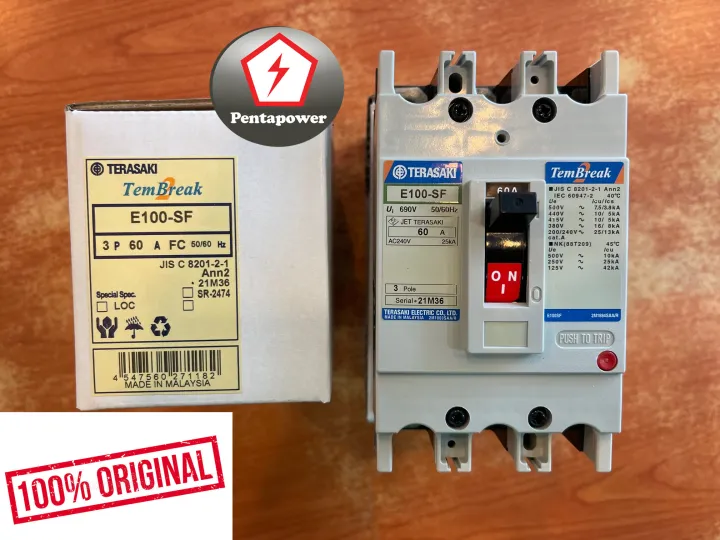 TERASAKI E100SF 60A 3P 10KA MCCB E100SF60A | Lazada