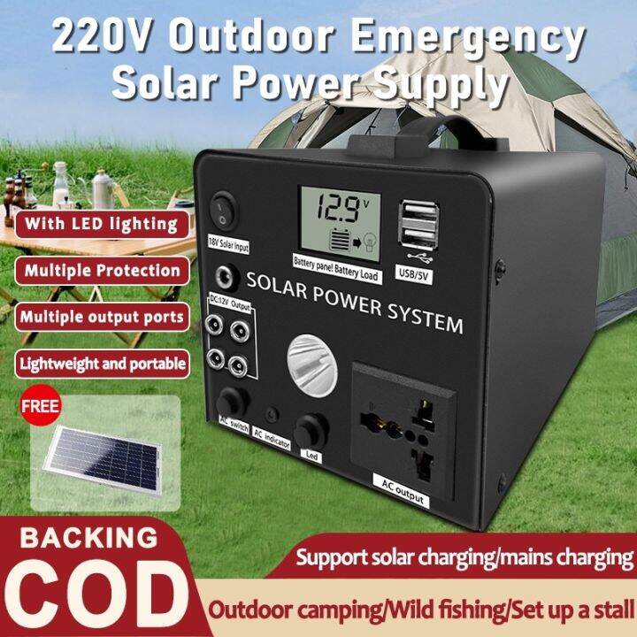 Power Station 220V 150W Power Station 68000mAh Multi-Function Portable ...