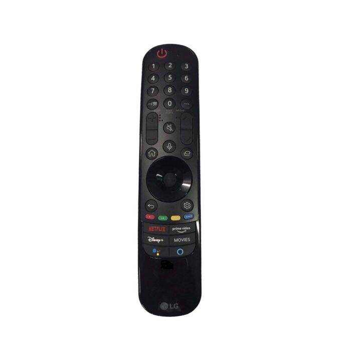 LTV - Remote Control - AKB76039704 | Lazada PH