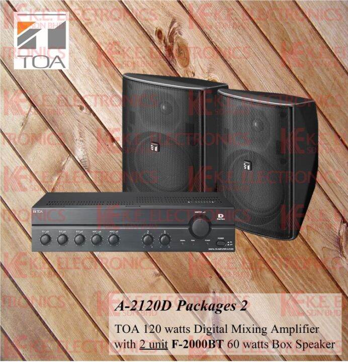 TOA Basic Pa System Packages 2 Amplifier with 8'' Wall Mounted Spaker ...