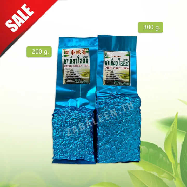 ถูกที่สุด! Tea B - ชาเขียว คัดเกรด ยอดชาชั้นดี รสชาติเข้มข้น คุณภาพดี ...