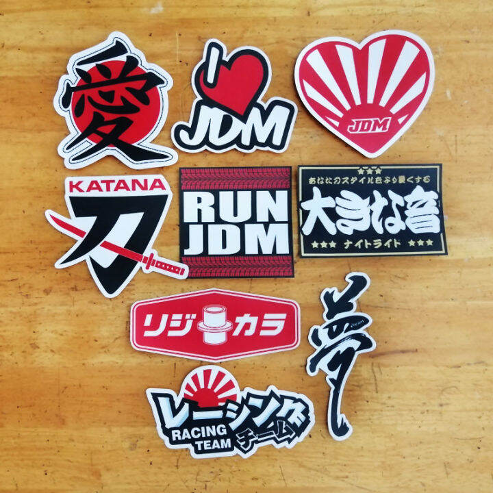 Automobile & Bumper 3M vinyl sticker with lamination batch 011 | Lazada