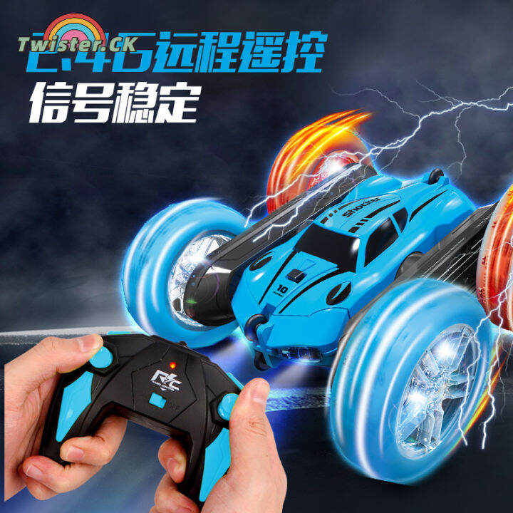 Twister.ck Mobil Remote Control 2.4GHz ไฟฟ้าคู่ขนานด้าน360 ° กลิ้งรถสตั ...