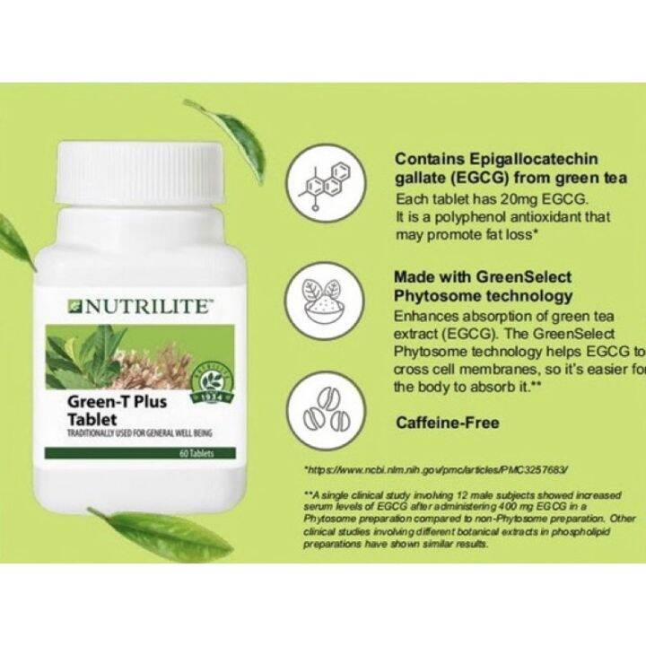 Nutrilite Green T Plus (60Tab) Green Trim | Lazada