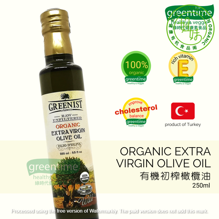 GREENIST ORGANIC EXTRA VIRGIN OLIVE OIL (250ML) | Lazada